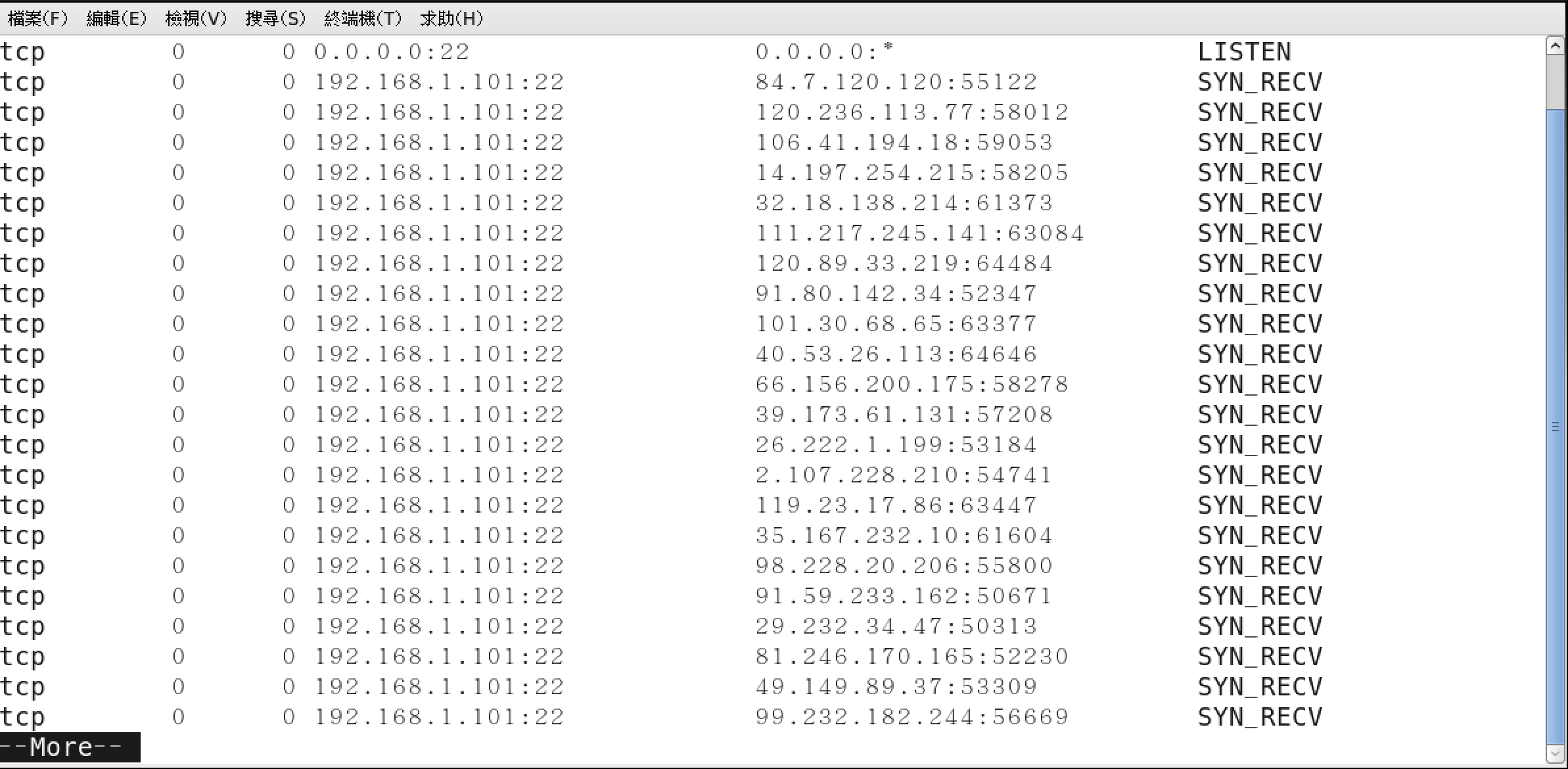 libnet/tcp_syn_flood.c · Network Packet Programming 網路封包程式設計